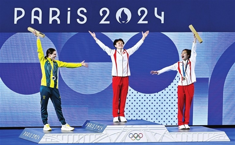 The Official Website Of ZhongShan China