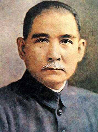 Sun Yat-sen - JungleKey.fr Wiki