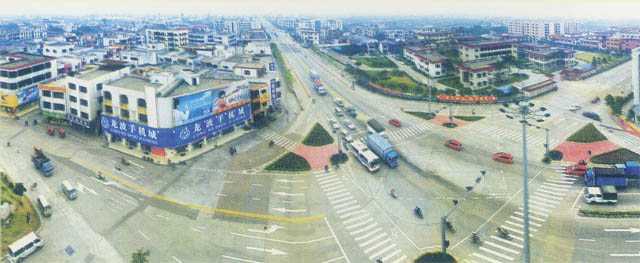 The Official Website Of ZhongShan China