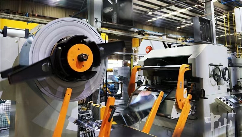 The Official Website Of ZhongShan China