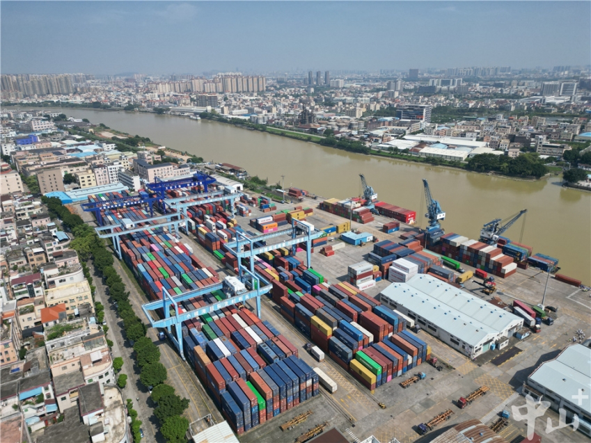 The Official Website Of ZhongShan China