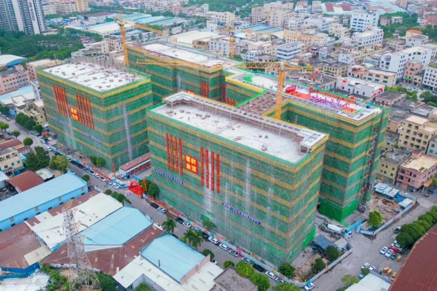 The Official Website Of ZhongShan China